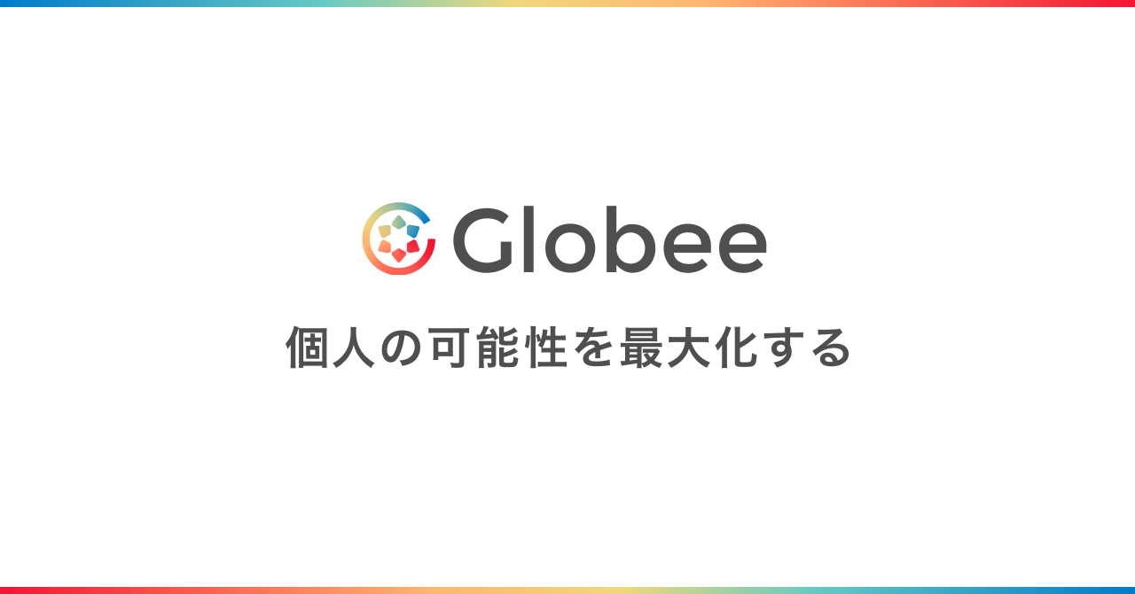 株式情報 | 株式会社Globee